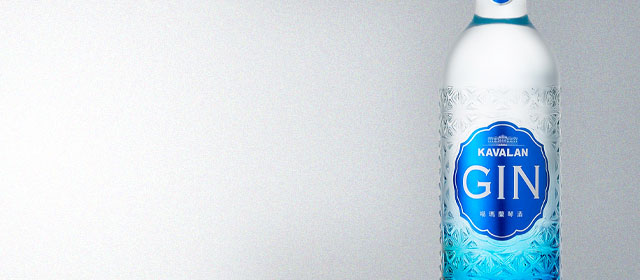 Kavalan Gin