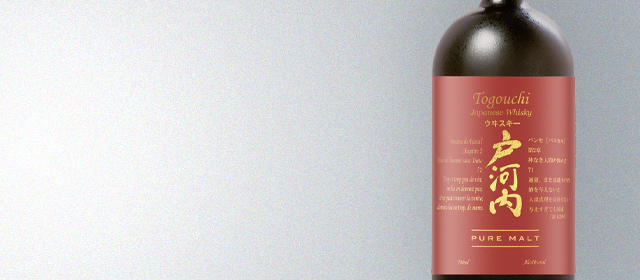 Togouchi Pure Malt
