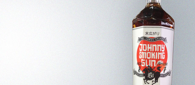 Two James Spirits Johnny Smoking Gun Whiskey