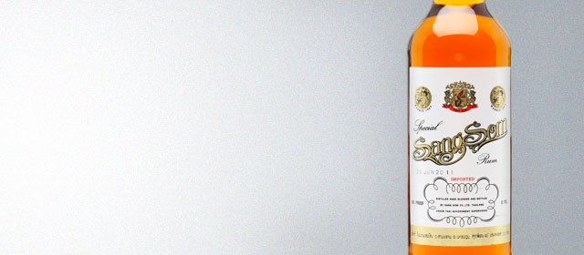SangSom Special Rum
