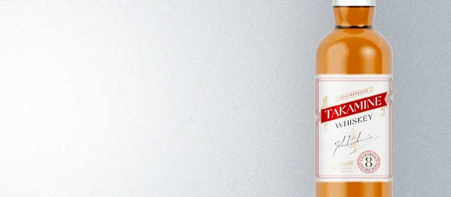 Takamine Whiskey 8 Year