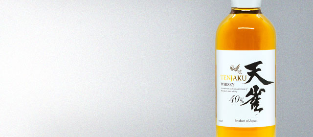 Tenjaku Japanese Whisky