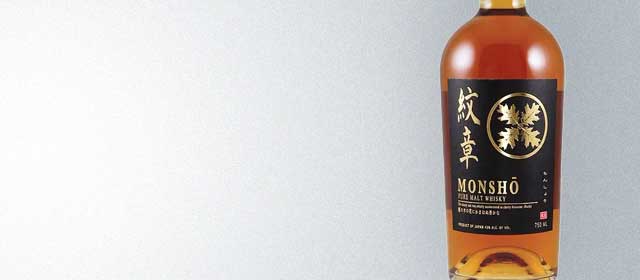 Monsho Pure Malt Whisky