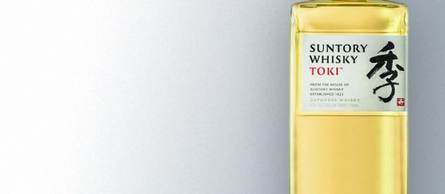 Suntory Toki